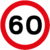 20 mph Speed limit sign – diag 670.20 – Safety Sign Warehouse